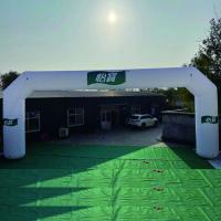 China Advertising Inflatable Finish Line Arch for sale