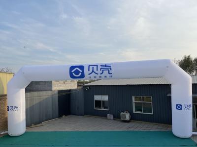 Cina Pubblicità Arco di linea di arrivo gonfiabile in vendita