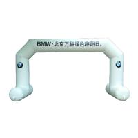 China Outdoor Inflatable Finish Arch for sale