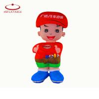 China 3D Inflatable Cartoon Mascot for sale