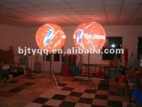 China LED Giant Inflatable Mushroom for sale