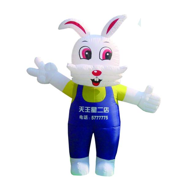 Quality giant inflatable rabbit inflatable Easter decoration decoration Inflatable for sale