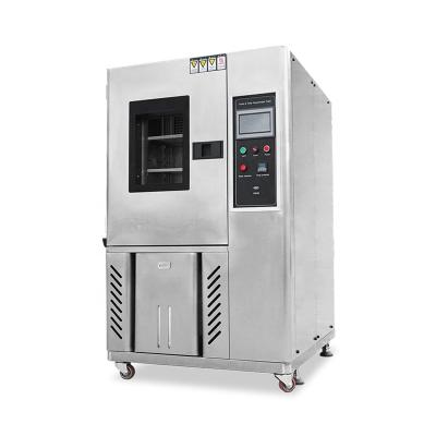 China Best Selling Climate Test Room,Climatic Chamber Manufacturer for sale