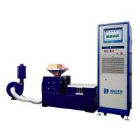 China High-Force Vibration Test Shaker Random Air-cooled Vibration Test System Random Vibration Test Machine for sale