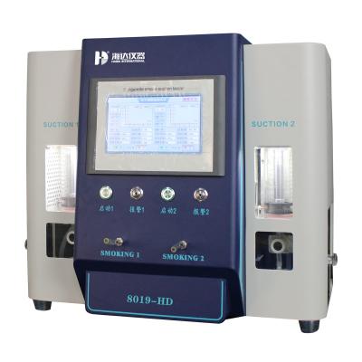China Electronic Inhalation Devices Digital Suction Resistance Tester for Inhalation Machine for sale
