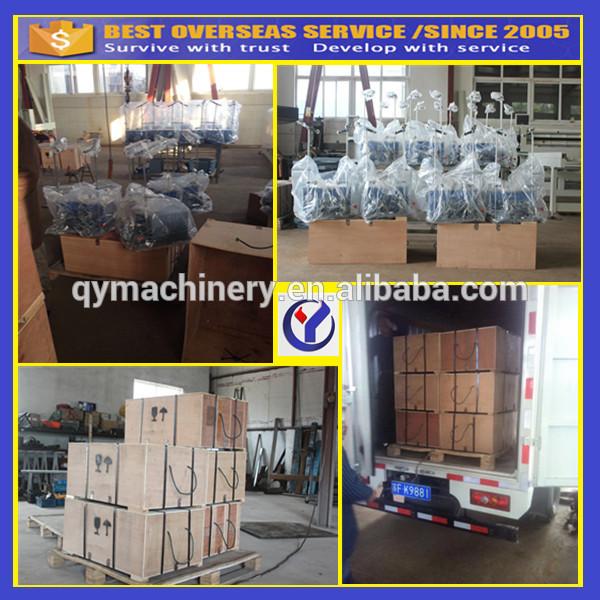 packages 543