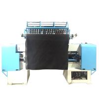 China 2450 Multi Needle Computer Quilting Machine Computerized Chain Stitch Quilting Machine for sale