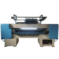 China 2 Needle Rows Multi Needle Quilting Making Machine 2.4M Quilting Width for sale