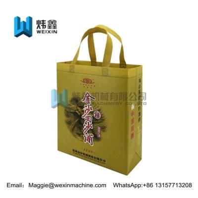 China BOPP laminated custom  printing pp non woven gift laminated shopping bag for sale