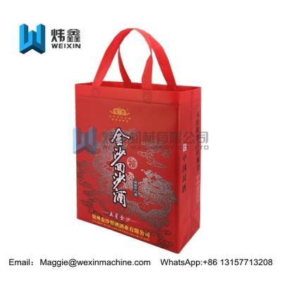 China Promotional Custom Reusable PP Laminated Non Woven Shopping Tote Bag for sale