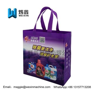 China Customized high quality promotional products tote bag non woven shopping bag/bank non woven gift bag for sale