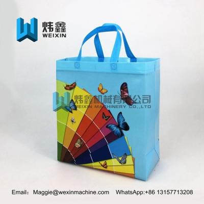 China Cheap price recyclable Promotional custom LOGO printed gift PP shopping non woven bag for sale