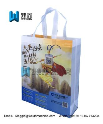 China Blue non woven foldable laminated shopping bag custom logo/bank logo for sale