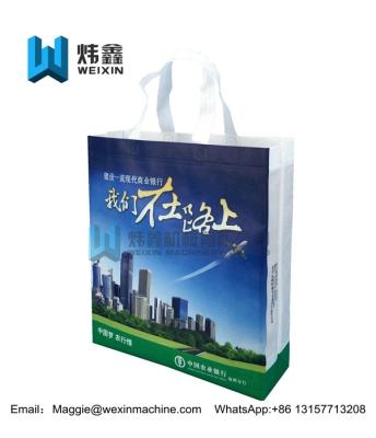 China Customized high quality promotional products tote bag non woven shopping bag/bank non woven gift bag for sale