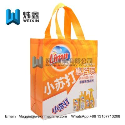 China Customized Eco-friendly Cheap reuseable  100gsm Non woven shopping bag with lamination for sale
