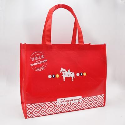 China Fine Sewing Designed Non Woven Bag & Shopping Bag/ 100% Square Shape Non-Woven Shopping bag for sale