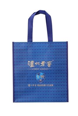 China Factory Custom Logo Printed Cheap Reusable sewing Non Woven Bag Tote Bag for sale