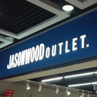 China LED acrylic light channel letters outdoor 3d acrylic front lit LED shop sign for sale