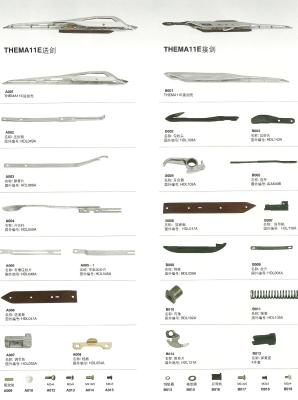 중국 THEMA11 THEMA11E 검 그리퍼 예비 품목 판매용