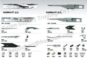 중국 GAMMA2000, GAMMA99, GAMMA98, GAMMAFF 그리퍼 예비 품목 판매용