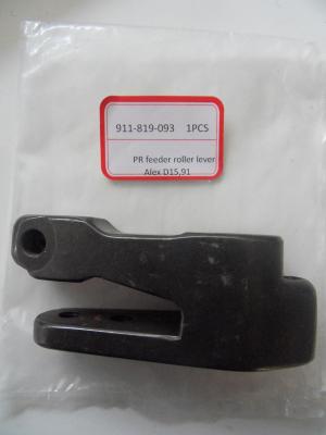 중국 Sulzer 예비 품목 911 819 093의 두사물 지류 롤러 레버 911819093 911-819-093 판매용