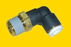 중국 TOYOTA 공기 제트기 직조기 부속, 팔꿈치 조합, BP406510J 판매용