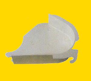 China O PROTETOR ESQUERDO PARA O SELETOR DE TRAMA PNZ35941 SULZER SMIT JEJUA G6300 GS900 à venda