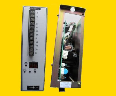 중국 625980-70 FCU4D TSUDAKOMA 널 판매용