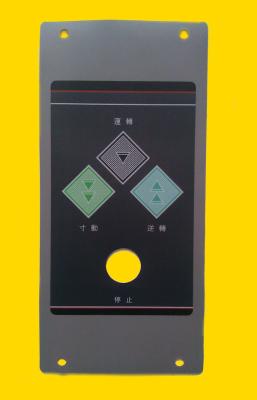 중국 TSUDAKOMA 직조기를 위한 62764AB 패드 판매용