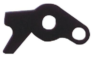 China Picanol weft scissor B96950 for sale