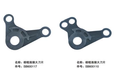 중국 SB600117 SB600110 FRAME LEVER PARTS PICANOL LOOM PARTS 판매용