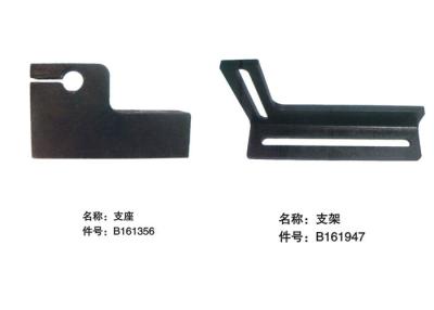 중국 B161356 B161947 BRACKET GAMMA OPTIMAX PICANOL LOOM PARTS 판매용