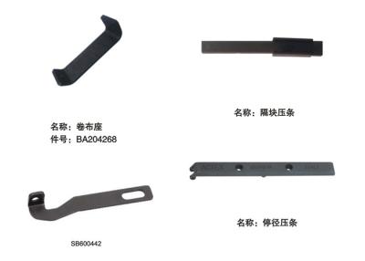 중국 BA204268 SB600442 WAPR MOTION BRACKET GAMMA OPTIMAX PICANOL LOOM PARTS 판매용