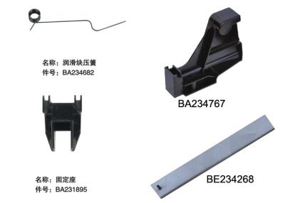 중국 BA234768 BA234771 BA231895 BA234767 BA234682 BE234268 OPTIMAX LUBRICATION BLOCK PICANOL LOOM SPARE PARTS 판매용