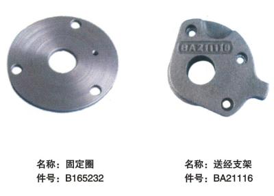 중국 B165232 COVER BA211116 BRACKET PICANOL LOOM PARTS 판매용