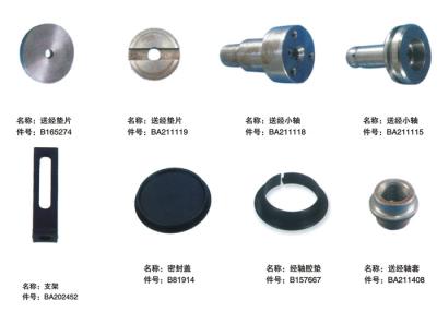 중국 B165274 BA211119 BA211118 BA211115 BA202452 B81914 B157667 BA211408 PICANOL LOOM PARTS 판매용