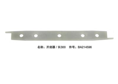 중국 BA214596 GRIPPER OPENER RAIL PICANOL RAPIER LOOM PARTS 판매용