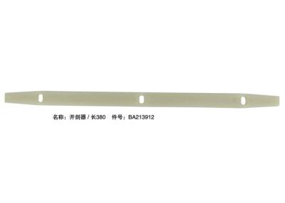 중국 BA213912 GRIPPER OPENER RAIL PICANOL RAPIER LOOM PARTS 판매용