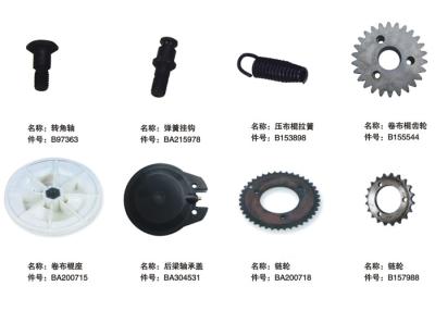 중국 B97363 BA215978 B153898 B155544 BA200715 BA304531 BA200718 B157988 PICANOL RAPIER LOOM PARTS 판매용