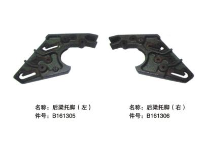 중국 B161305 B161306 PICANOL RAPIER LOOM PARTS 판매용