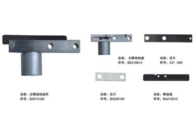 중국 BA215185 BE216814 BA206190 BA215510 GAMMA PICANOL LOOM PARTS 판매용