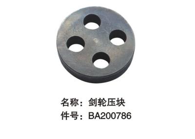 중국 BA200786 GAMMA PICANOL LOOM PARTS 판매용