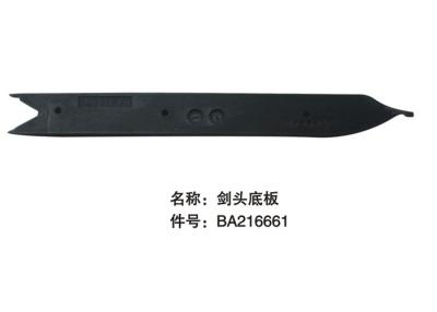 중국 BA216661 LLEFT GRIPPER SOLE FOR  PICANOL GAMMA2002 PICANOL RAPIER LOOM PARTS 판매용