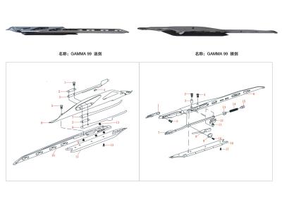 중국 BE212503 LH GRIPPER BE210503 RH GRIPPER GAMMA99 PICANOL RAPIER LOOM PARTS 판매용