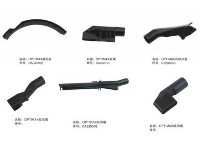 중국 BA234422 BA233773 BA234559 BA235368 AIR SUCTION TUBE  PICANOL LOOM SPARE PARTS 판매용