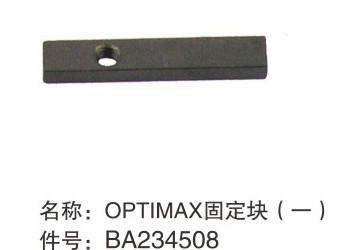 중국 BA234508 FIXING BLOCK OPTIMAX PICANOL SPARE PARTS 판매용