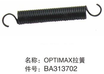 중국 BA313702 SPRING OPTIMAX PICANOL SPARE PARTS 판매용