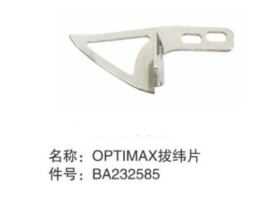 중국 BA232585 GUIDE THREAD OPTIMAX PICANOL SPARE PARTS 판매용