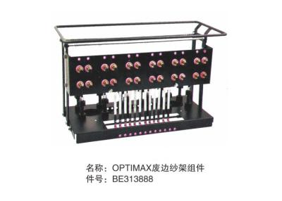 중국 BE313888 TENSIONER ASSY OPTIMAX PICANOL SPARE PARTS 판매용