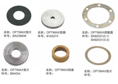 중국 BA238606 B165274 BA82531 B84054 BUSH GAMMA OPTIMAX PICANOL LOOM PARTS 판매용